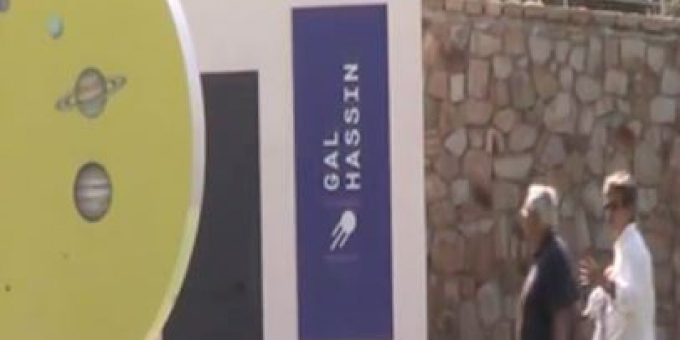 Isnello, nuovo finanziamento per il Parco astronomico Gal Hassin ...